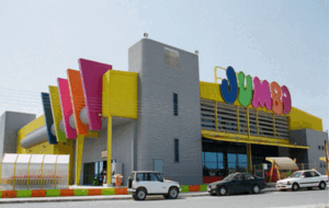 JUMBO, CYPRUS’S ONE STOP SHOP