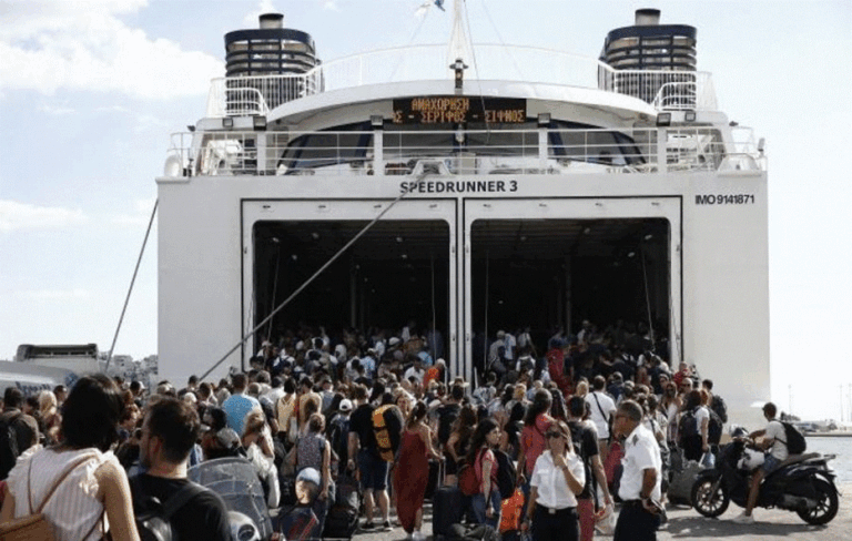 THE CYPRUS TO GREECE FERRY - Cyprus Traveller Guide