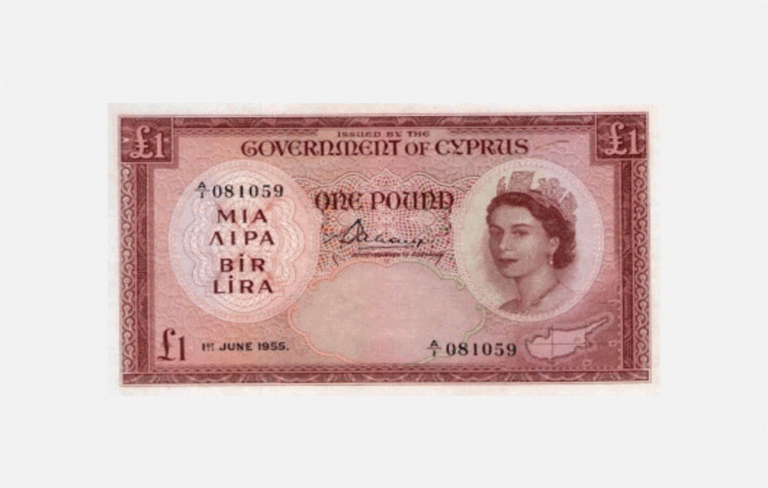 THE STORY OF THE OLD CYPRIOT POUND ALSO KNOWN AS THE ‘LIRA’ - Cyprus ...