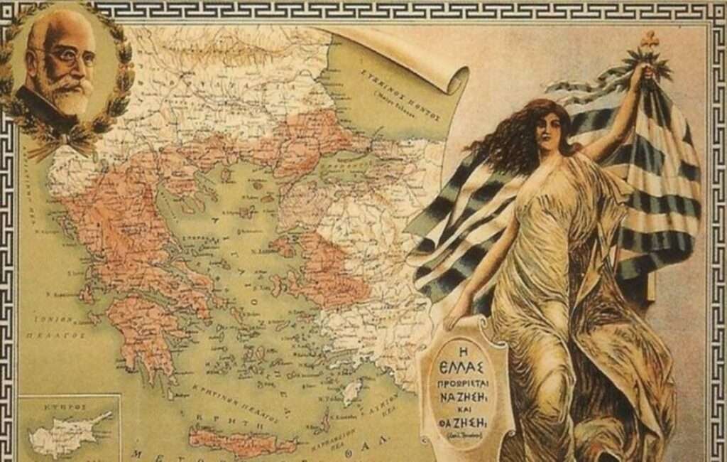 MARCH 25TH GREEK INDEPENDENCE DAY - Cyprus Traveller Guide